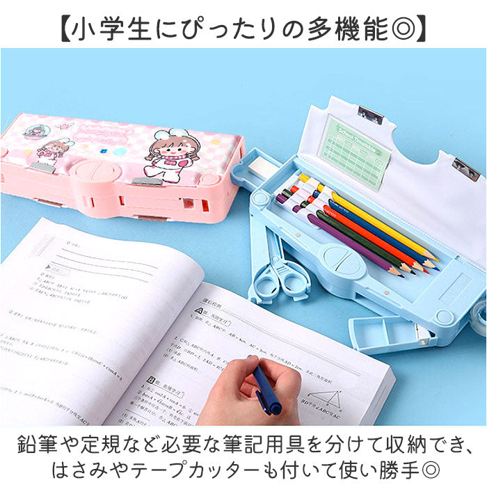 pmy55771_2_0ceb9901-7530-4246-b094-171c545e7946_1200x1200.jpg?v=1743644616