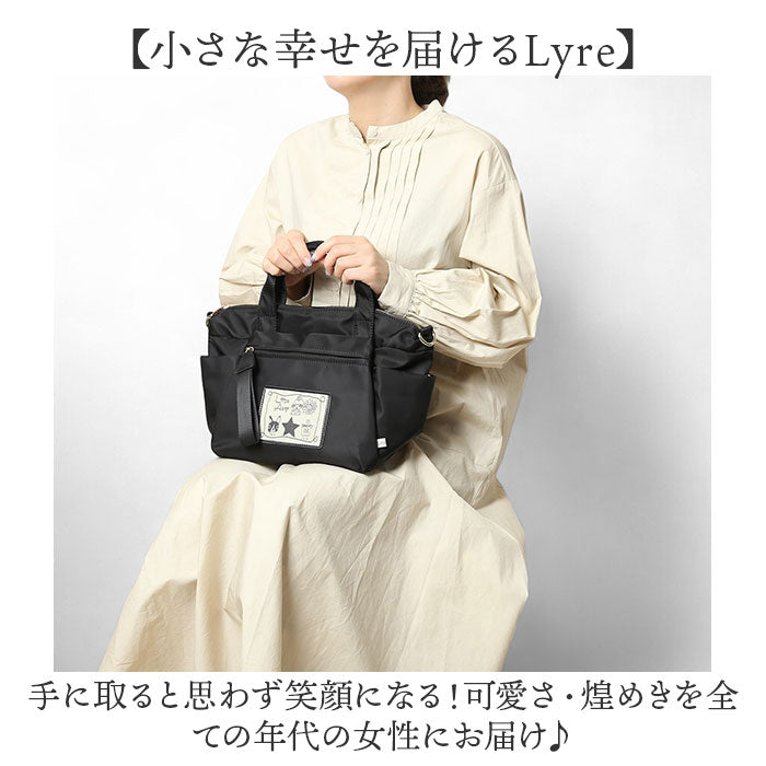 sr83036g2085_2_2048x.jpg?v=