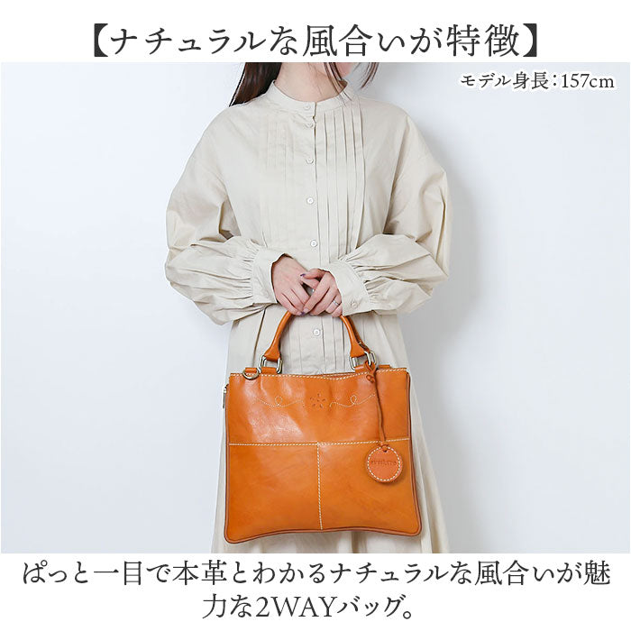 zucchero49796_2_2048x.jpg?v=