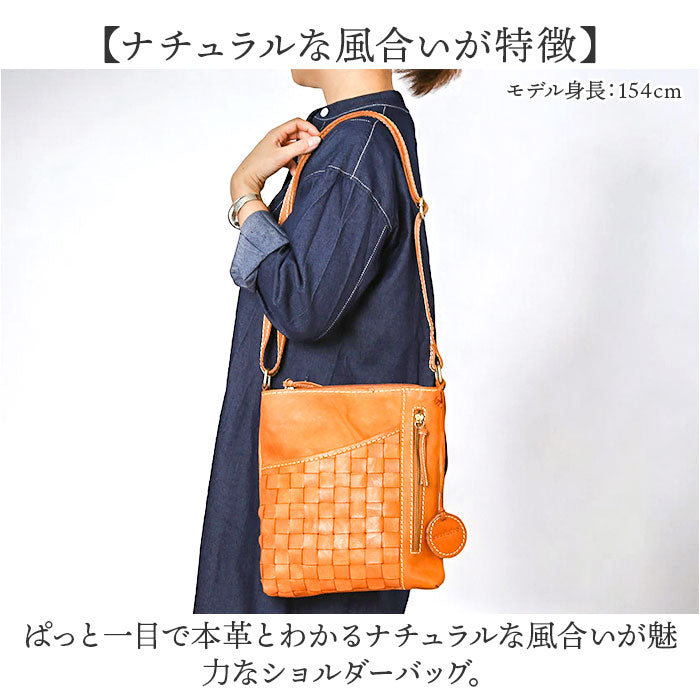 zucchero ズッケロ ショルダーバッグ 通販 ショルダーバック ショルダー 肩掛け 斜めかけ ななめかけ レザー 革 編み込み 長さ調整可能 収納 デイリー b5 ポケット ベーシック かわいい 可愛い 機能性 レディース 女性 おしゃれ オシャレ zucchero49799_2_2048x.jpg?v=