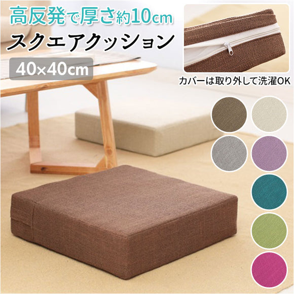 【決まりました】4枚セットottostyle.jp 1枚